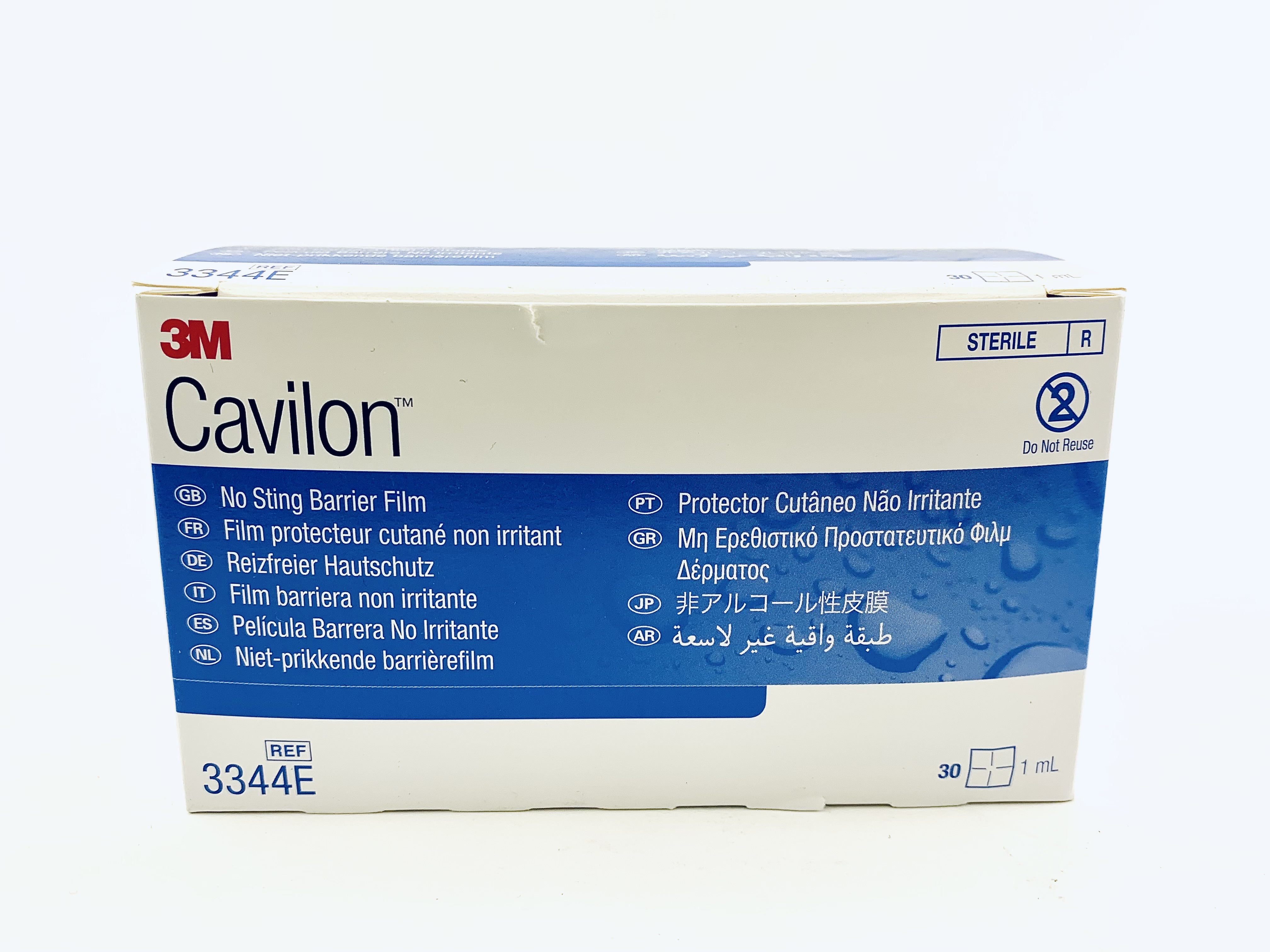 Shop 3M Cavilon Wipes | Richmond Square Pharmacy